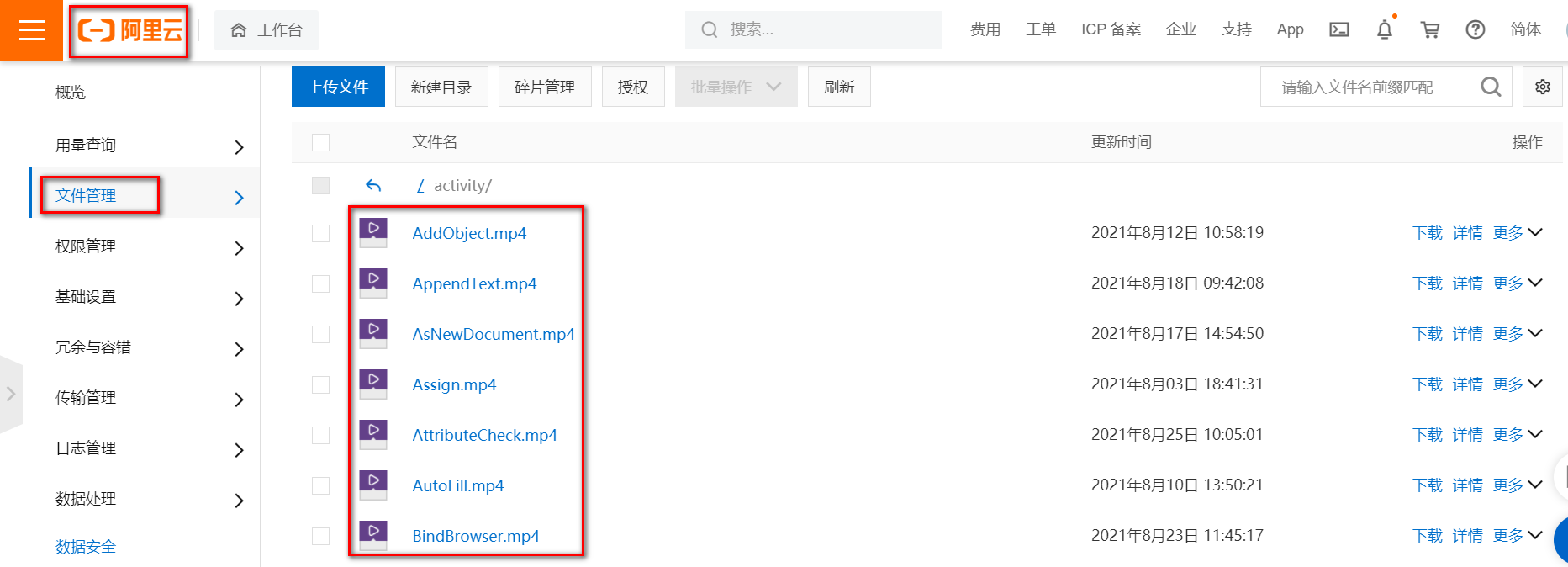 在 Markdown 中插入视频 | 叁金的后花园